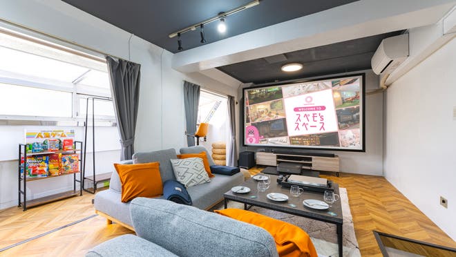 スペモ🪴クリスマス🎄学割🧑🎓映画鑑賞🎥プロジェクター📽️パーティー🎊飲み会🍺604_MOLE日吉の写真11