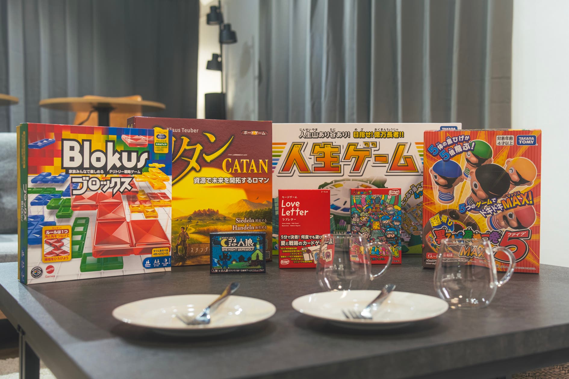 🎲ボードゲーム	の画像1