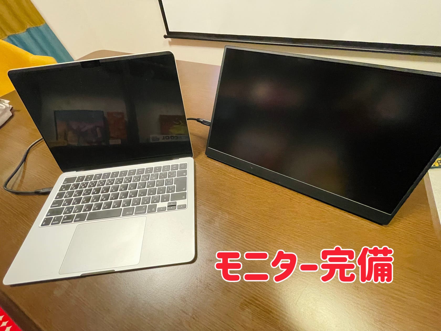 【1日予約が得】新宿10分🍍ボードゲームやマダミスのあるカジュアル会議室🎲映画鑑賞や飲み会、おうちデートにも🍷の写真17