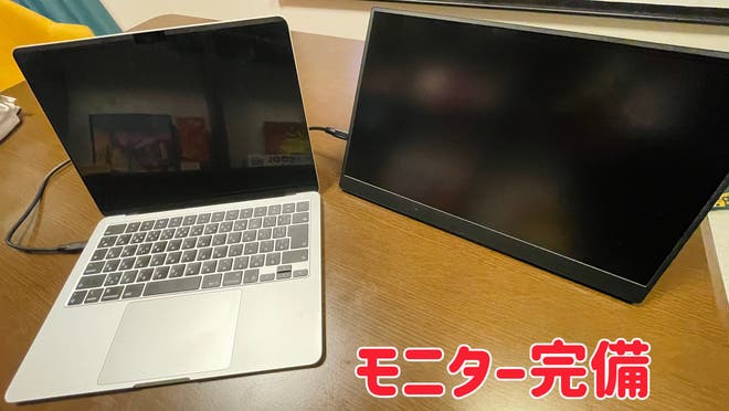 【1日予約が得】新宿10分🍍ボードゲームやマダミスのあるカジュアル会議室🎲映画鑑賞や飲み会、おうちデートにも🍷の写真17