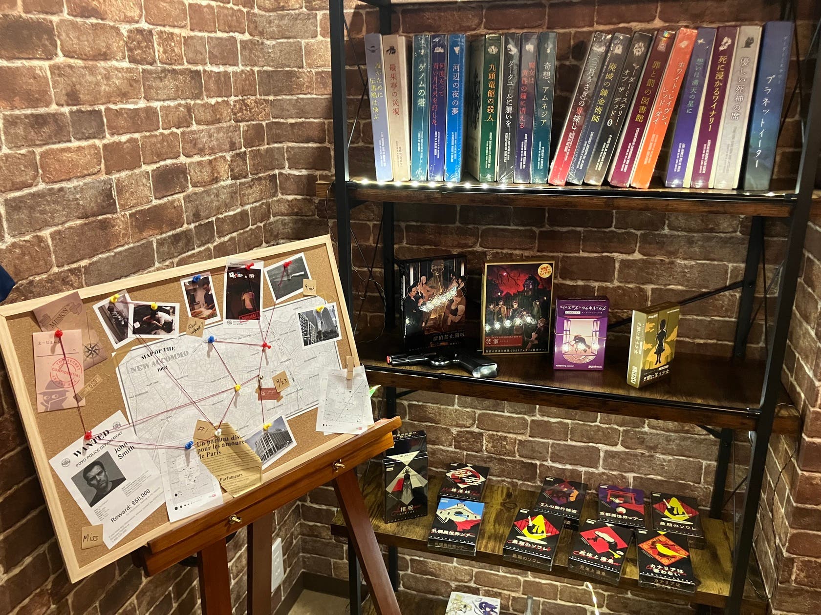 マーダーミステリー販売の画像1