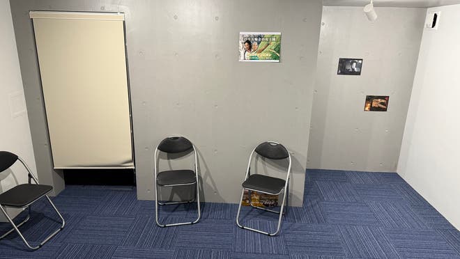 広末町駅、上野御徒町駅から徒歩5分の会議室、練習室の写真4