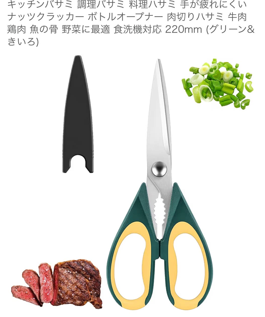 【NEW｜2025年12月OPEN】 梅田・大阪駅エリア✨北欧ミント空間｜女子会・推し活・映画鑑賞｜JR福島駅3分の写真24