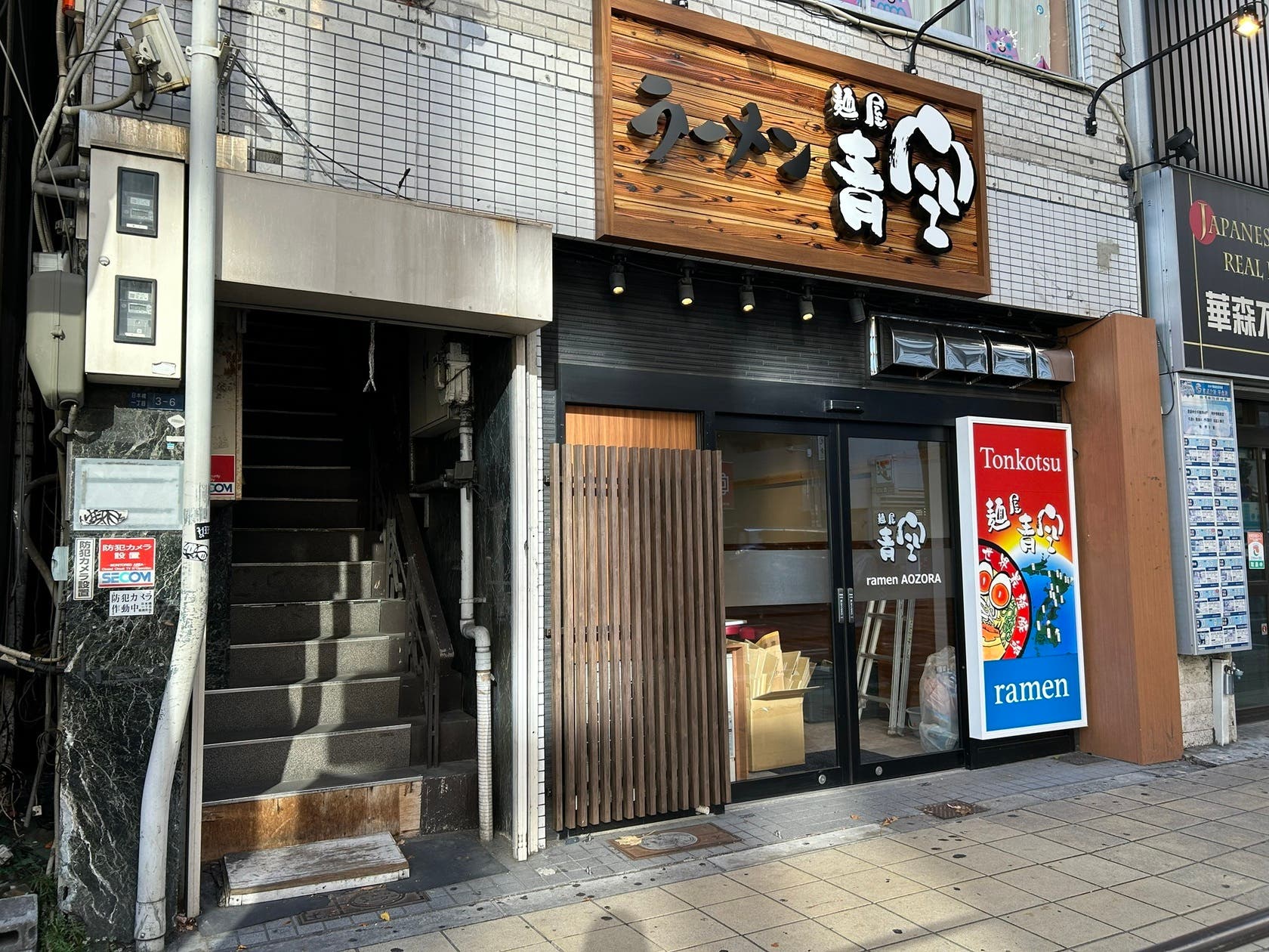 日本橋駅徒歩１分の利便性。低価格＆完全個室の会議室。テーブルレイアウト変更可。商談、テレワーク、面接、自習室、撮影、娯楽室としての写真9