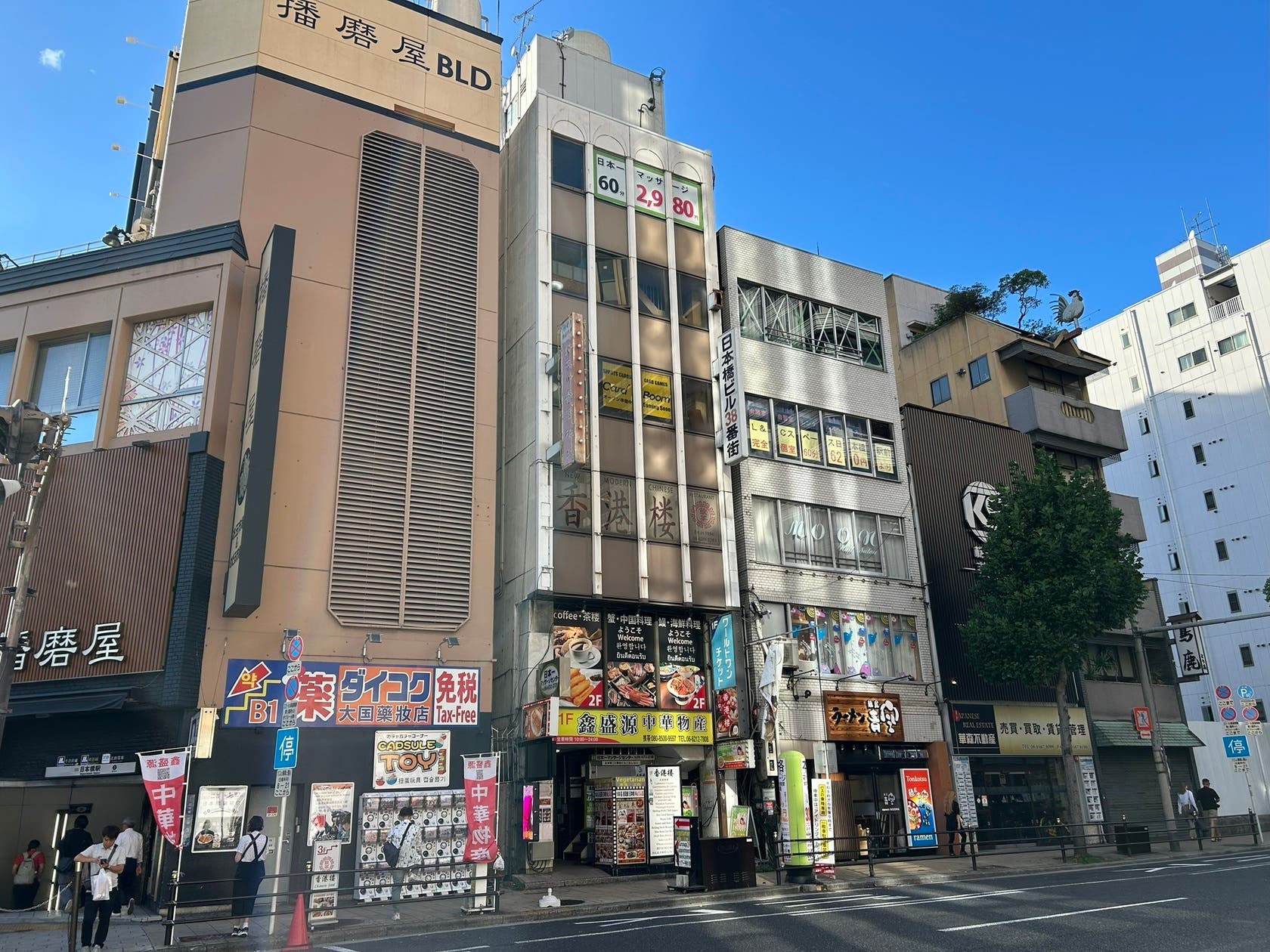 日本橋駅徒歩１分の利便性。低価格＆完全個室の応接室＆会議室。バルセロナチェア、シャンデリア。つくろいだり、デスクワークも可能。の写真10