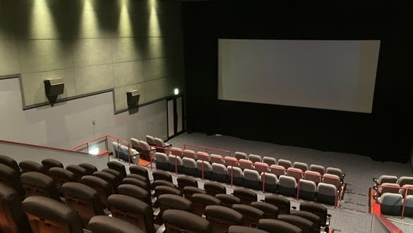 【大河原 109席】映画館で、会社説明会、株主総会、講演会の企画はいかがですか?の写真1