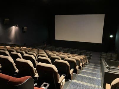 【新潟 253席】映画館で、会社説明会、株主総会、講演会の企画はいかがですか？の写真1