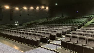 【稲沢 508席】映画館で、会社説明会、株主総会、講演会の企画はいかがですか?の写真2