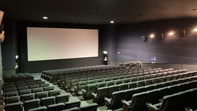 【稲沢 323席】映画館で、会社説明会、株主総会、講演会の企画はいかがですか?の写真1