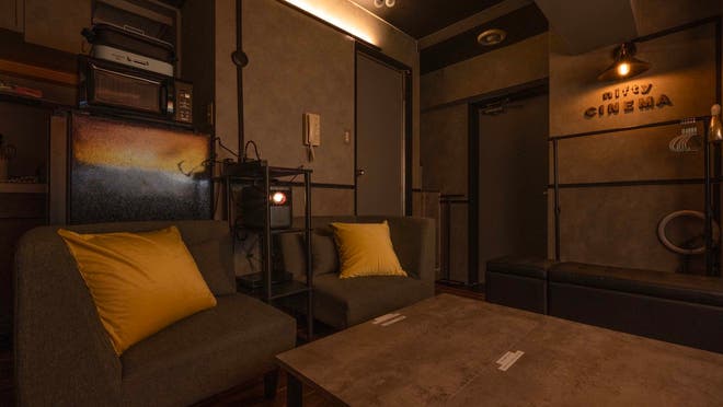 セレコレ🌳価格破壊💰最大10名🉐ドンキ5分🐧シアター✨プロジェクタ📽️映画🐈⬛デート💓nifty新宿の写真7