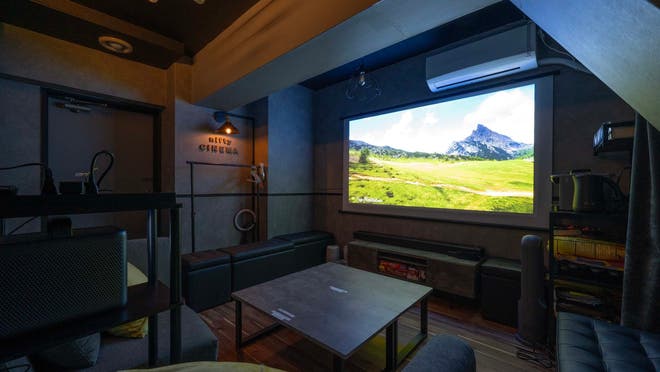 セレコレ🌳価格破壊💰最大10名🉐ドンキ5分🐧シアター✨プロジェクタ📽️映画🐈⬛デート💓nifty新宿の写真10