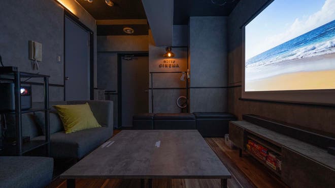 セレコレ🌳価格破壊💰最大10名🉐ドンキ5分🐧シアター✨プロジェクタ📽️映画🐈⬛デート💓nifty新宿の写真13