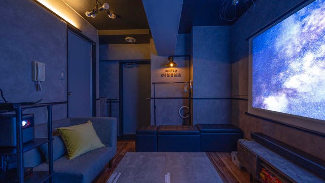 セレコレ🌳価格破壊💰最大10名🉐ドンキ5分🐧シアター✨プロジェクタ📽️映画🐈⬛デート💓nifty新宿の写真14