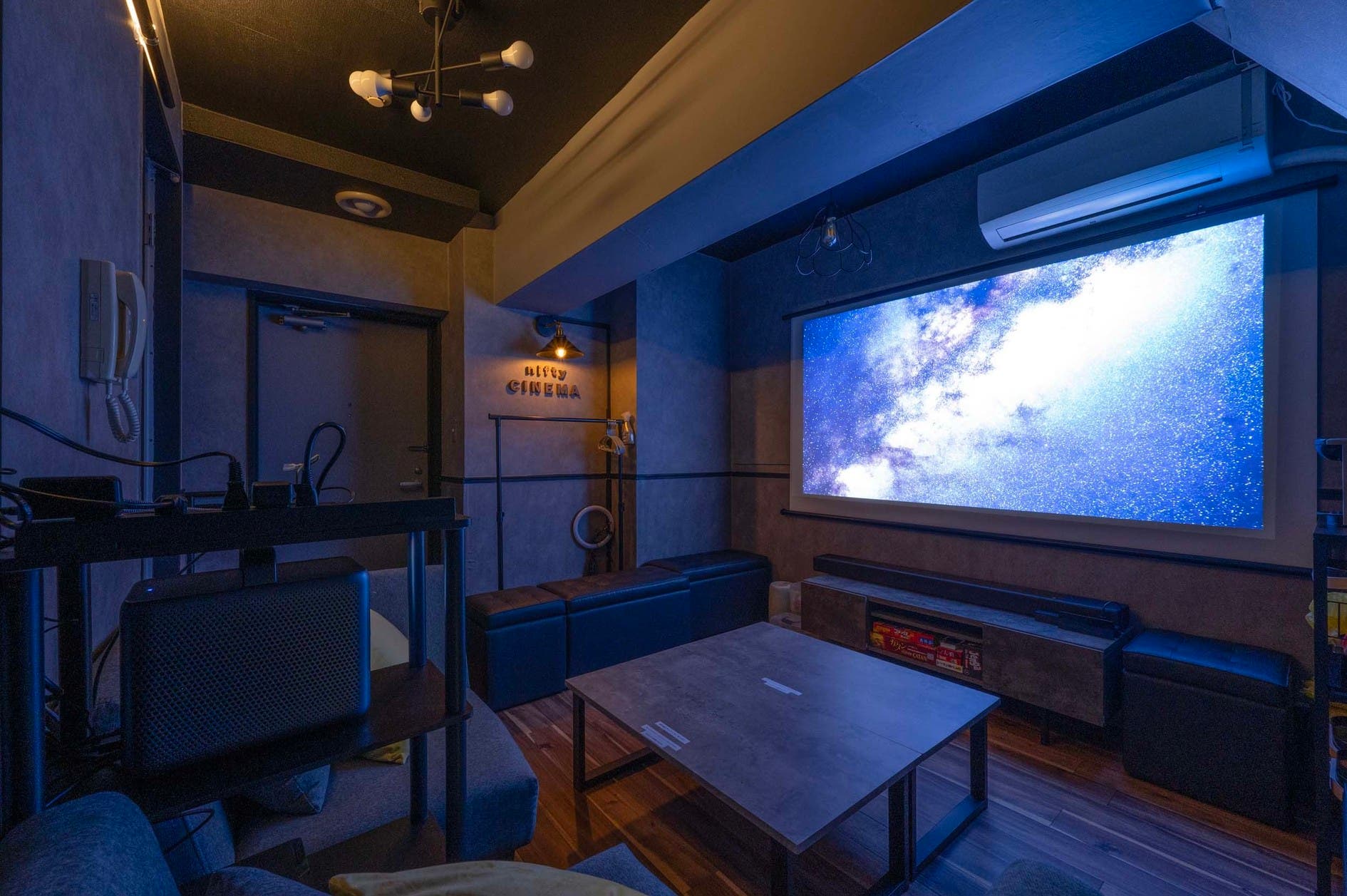 セレコレ🌳価格破壊💰最大10名🉐ドンキ5分🐧ｼｱﾀｰ✨ﾌﾟﾛｼﾞｪｸﾀ📽️映画🐈‍⬛デート💓nifty新宿の写真15