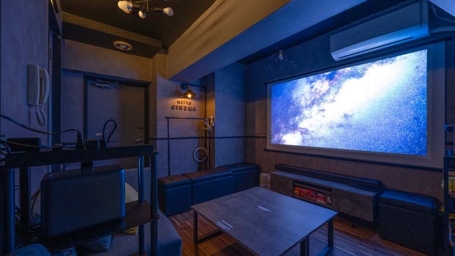 セレコレ🌳価格破壊💰最大10名🉐ドンキ5分🐧シアター✨プロジェクタ📽️映画🐈⬛デート💓nifty新宿の写真15