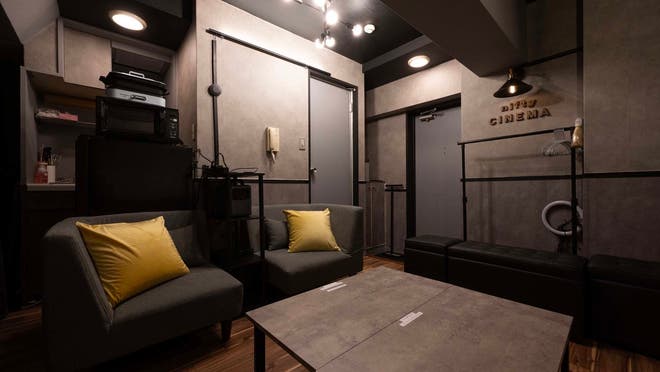 セレコレ🌳価格破壊💰最大10名🉐ドンキ5分🐧シアター✨プロジェクタ📽️映画🐈⬛デート💓nifty新宿の写真17