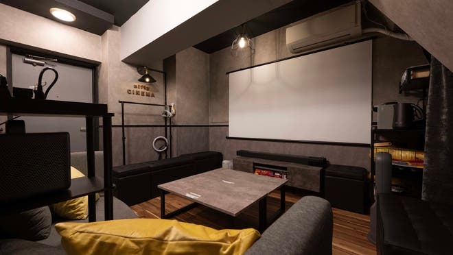 セレコレ🌳価格破壊💰最大10名🉐ドンキ5分🐧シアター✨プロジェクタ📽️映画🐈⬛デート💓nifty新宿の写真18