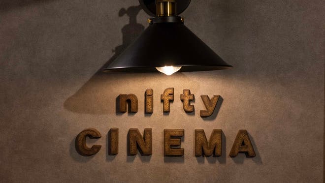 セレコレ🌳価格破壊💰最大10名🉐ドンキ5分🐧シアター✨プロジェクタ📽️映画🐈⬛デート💓nifty新宿の写真21