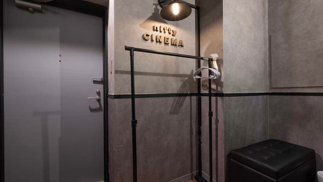 セレコレ🌳価格破壊💰最大10名🉐ドンキ5分🐧シアター✨プロジェクタ📽️映画🐈⬛デート💓nifty新宿の写真22