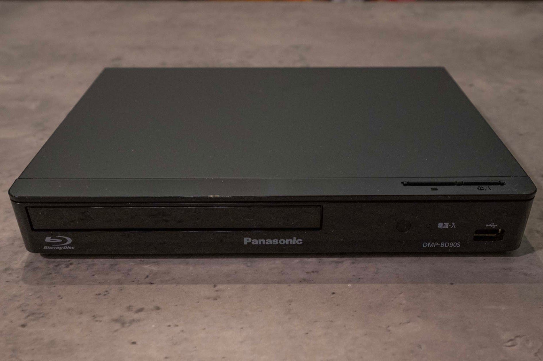 ⑥DVD／BDプレイヤーの画像1