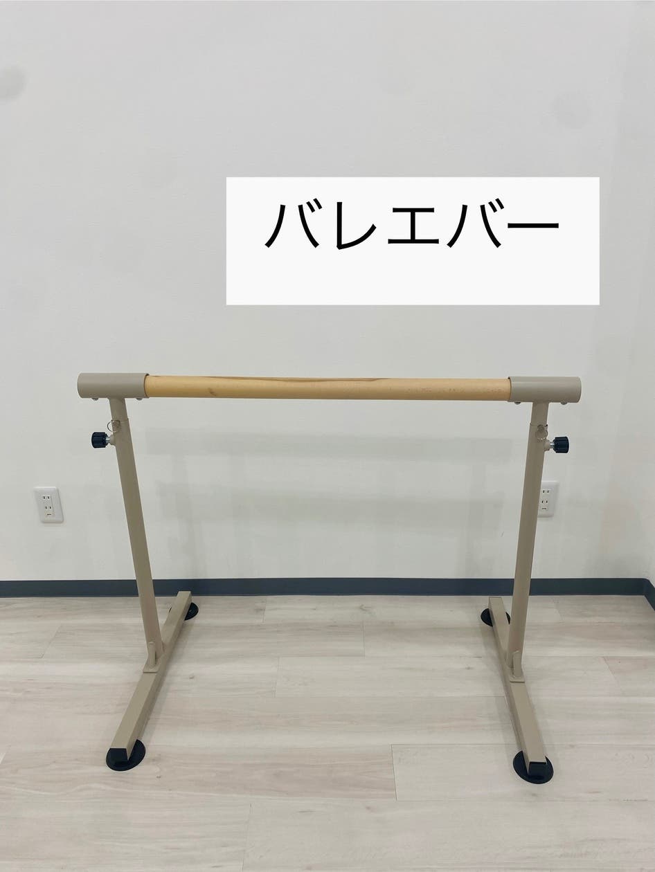 New!一橋学園駅から徒歩2分のスタジオの写真13