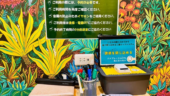 太閤通駅徒歩1分✨朝5時〜使える!朝活・夜活の集中個室(4名OK)🍔飲食持ち込みOK🌙☀️の写真4