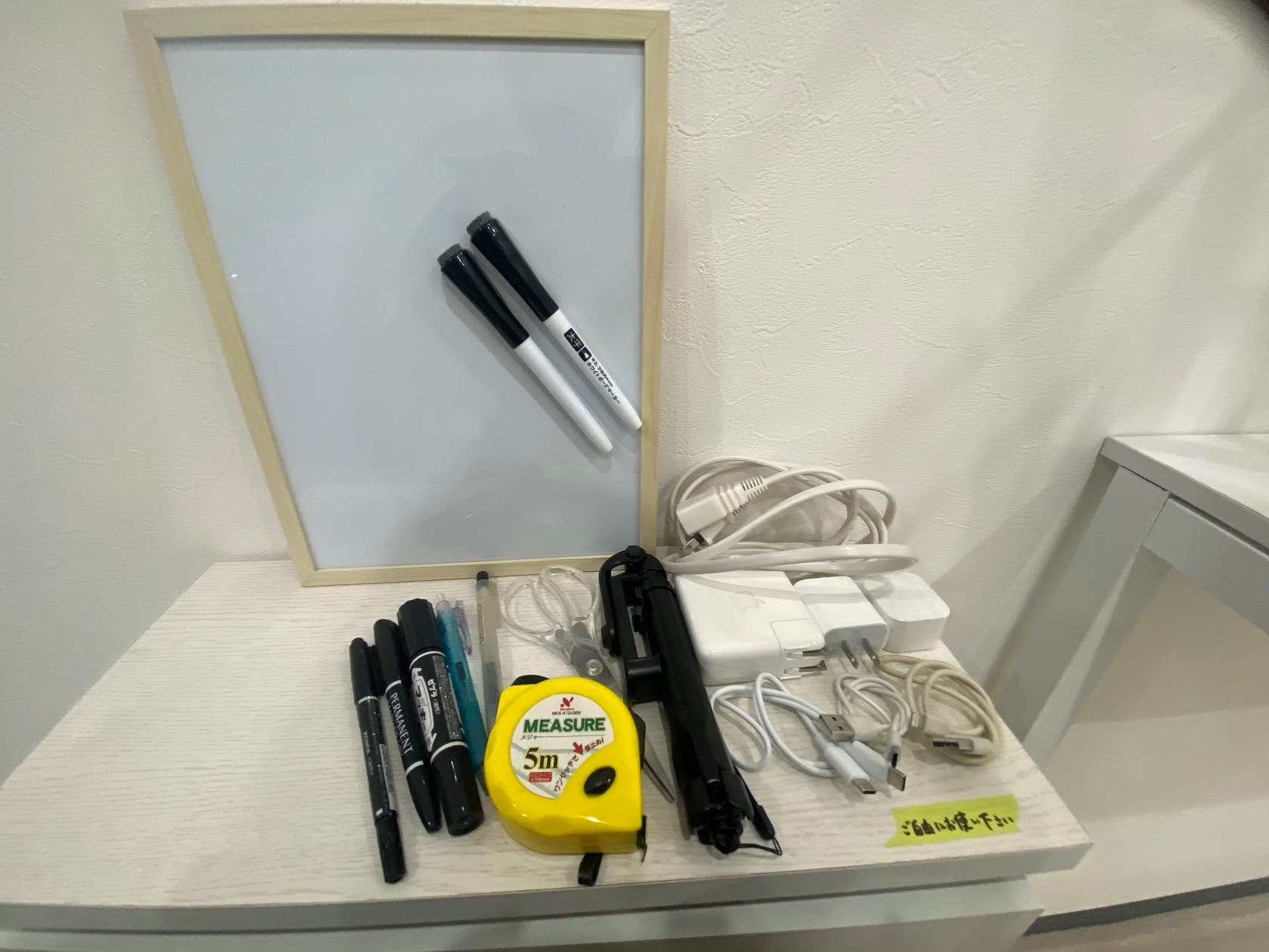 New!一橋学園駅から徒歩2分のスタジオの写真16