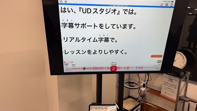 「1時間600円〜」平塚駅から徒歩5分のダンス演劇楽器演奏なんでもOK!レンタルスタジオ【ショート、YouTube動画撮影OK】の写真8