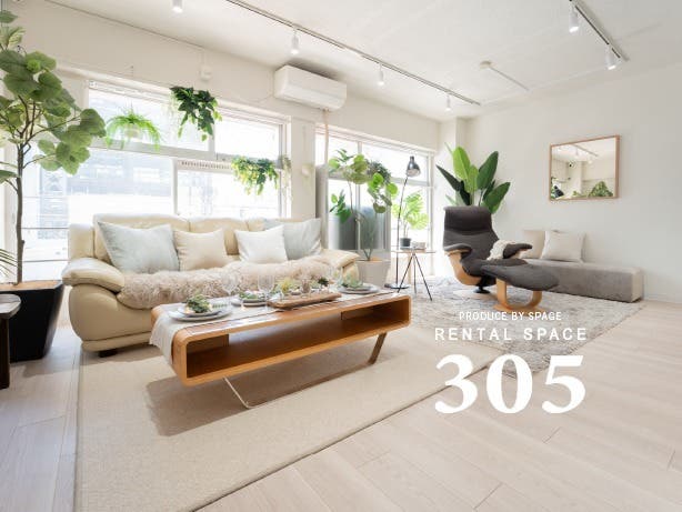 《最大20名》名古屋駅4分｜広々23畳｜撮影・配信｜ポートレート｜新年会｜懇親会｜ 祝成人式｜同窓会｜Wi-Fi｜24Hの写真1