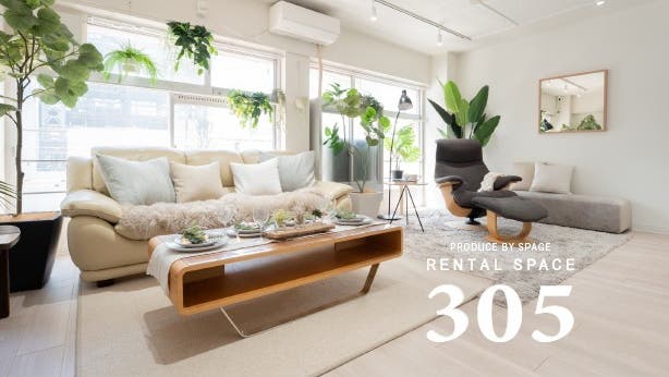 《最大20名》名古屋駅4分|広々23畳|撮影・配信|ポートレート|新年会|懇親会| 祝成人式|同窓会|Wi-Fi|24Hの写真1