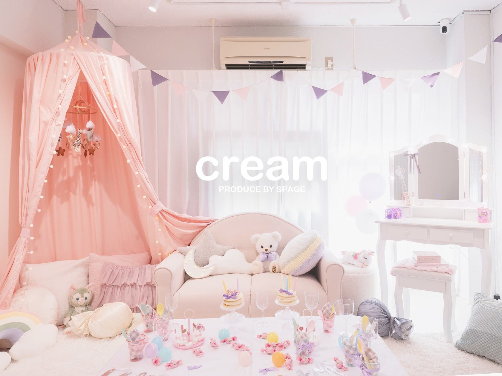 🍦名古屋駅4分｜撮影・配信｜コスプレ｜誕生日会｜推し会｜新年会｜祝成人式｜バレンタイン💝｜Wi-Fi｜24Hの写真1