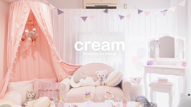 🍦名古屋駅4分|撮影・配信|コスプレ|誕生日会|推し会|新年会|祝成人式|バレンタイン💝|Wi-Fi|24Hの写真1