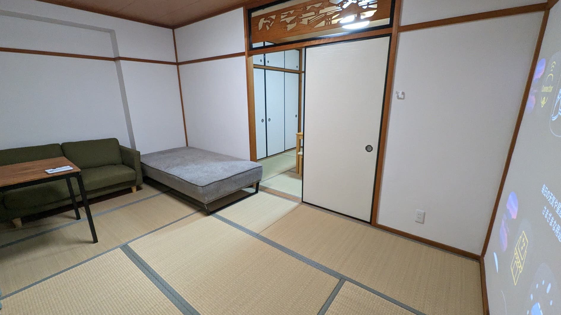 和室 38㎡ シンプルルームの写真8