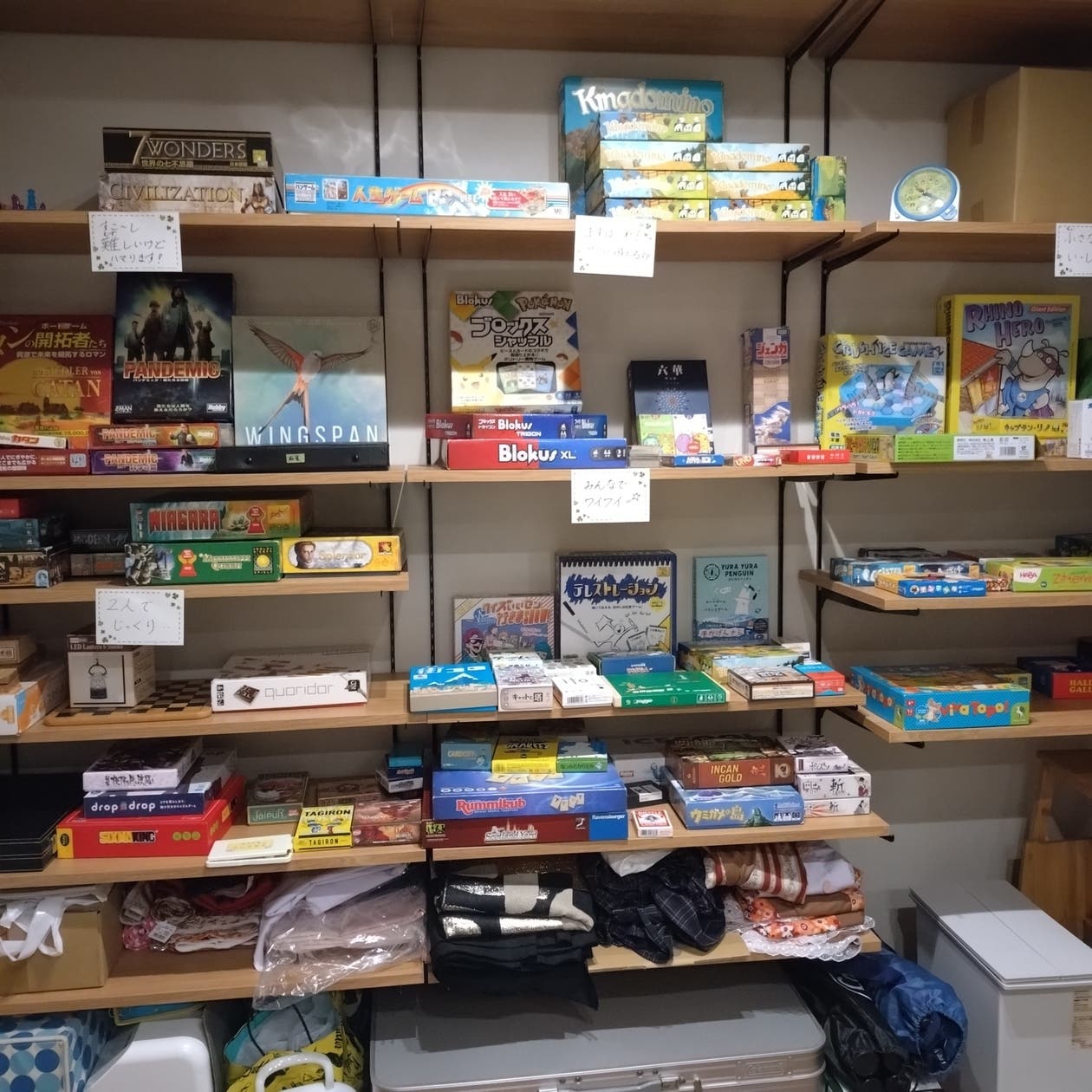 山側環状降りて車で3分！平屋1軒貸し！の写真5