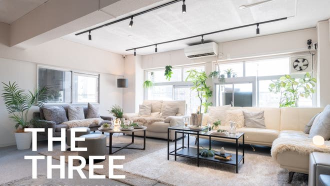 🌱《最大30名》名古屋駅4分|広々26畳|撮影・配信|ポートレート|新年会|懇親会| 祝成人式|同窓会|Wi-Fi|24Hの写真1