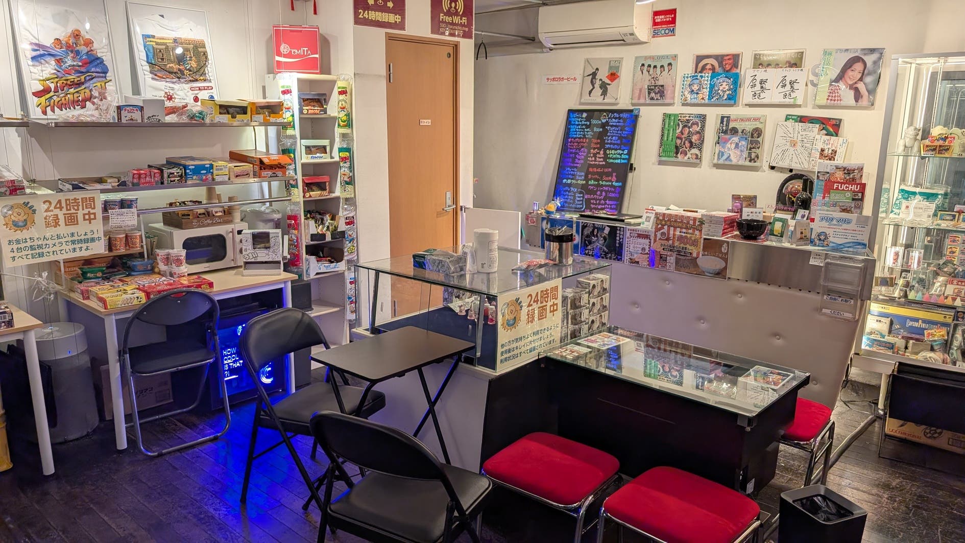 【晴見町商店街】駄菓子食べ放題付きレンタルスペースの写真1