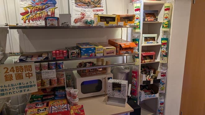【晴見町商店街】駄菓子食べ放題付きレンタルスペースの写真2