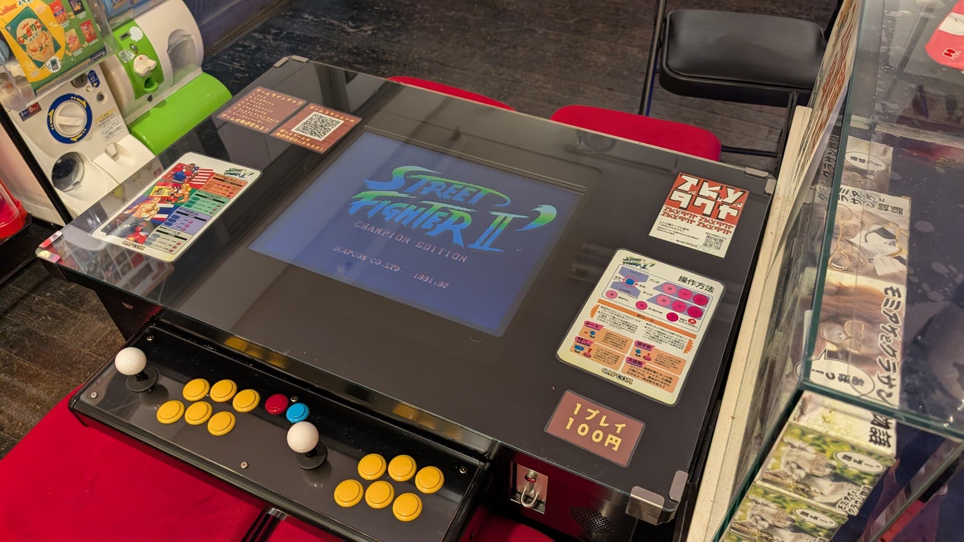 【晴見町商店街】駄菓子食べ放題付きレンタルスペースの写真4