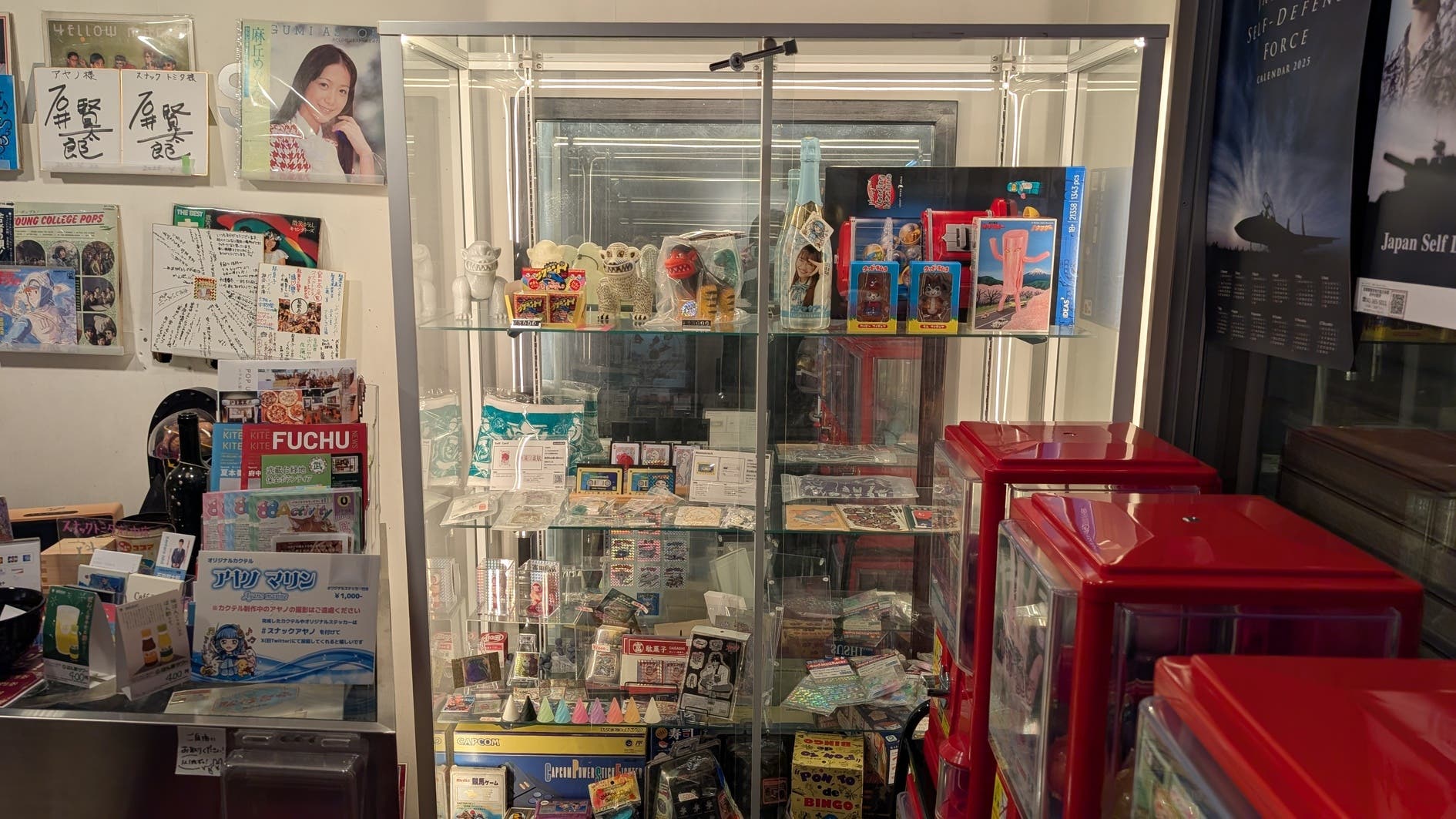 【晴見町商店街】駄菓子食べ放題付きレンタルスペースの写真6