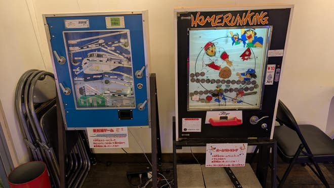 【晴見町商店街】駄菓子食べ放題付きレンタルスペースの写真7