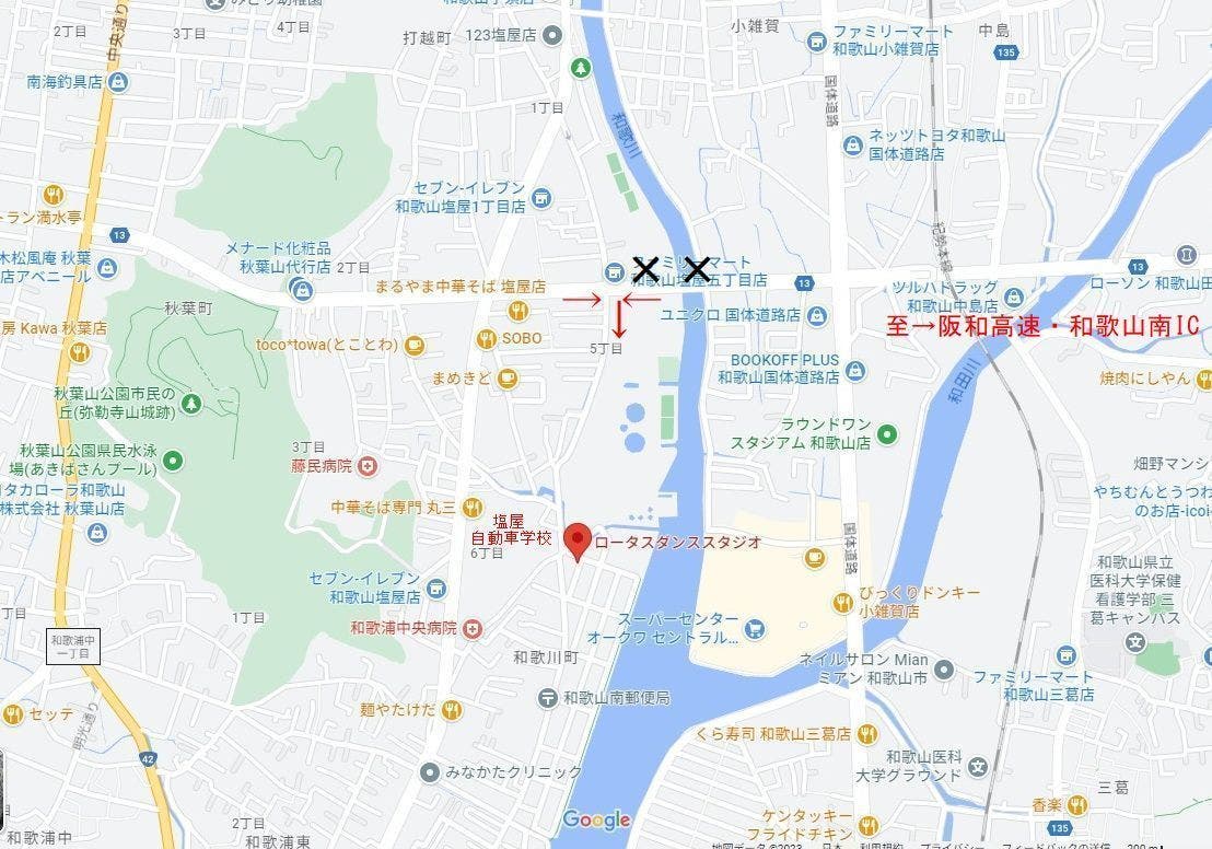 少人数でのダンス・ヨガ等のスタジオの写真10