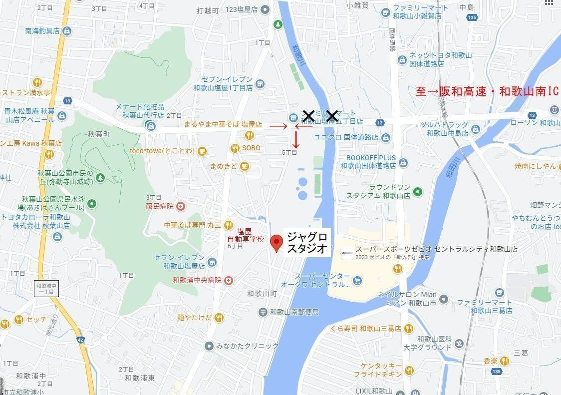 Jahglo　防音スタジオ   楽器の 個人レッスン・音楽講師様の教室・演劇等の発声練習に！の写真8