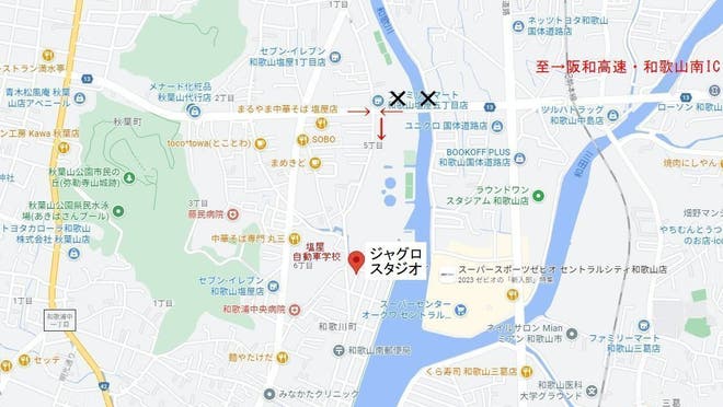 Jahglo 防音スタジオ 楽器の 個人レッスン・音楽講師様の教室・演劇等の発声練習に!の写真8