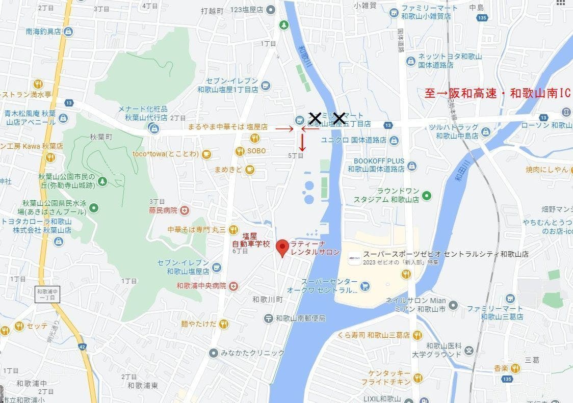 【女性限定】 エステ・ネイル・リラクゼーション・占い・着付け等の短期出店に最適な隠れ家風レンタルスペースの写真17