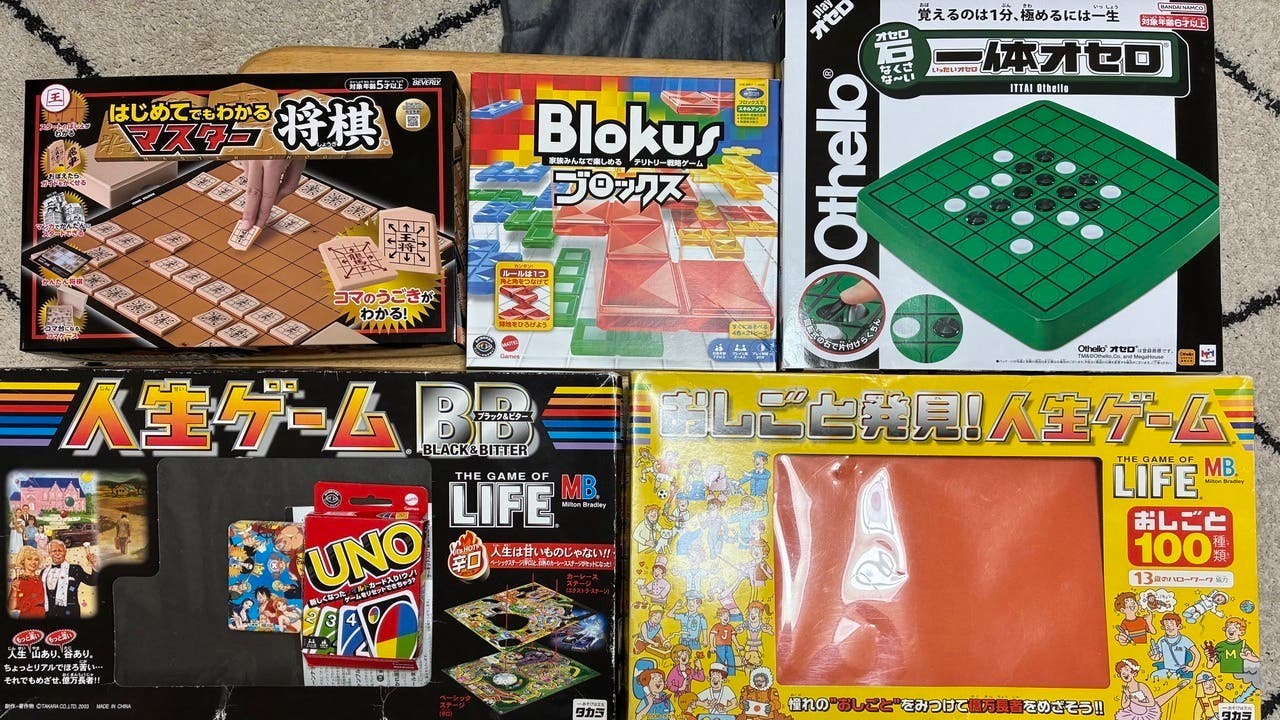 Youtube/Amazon prime見放題📺ボードゲーム大量🎯高速Wifi✨BRUNO飲み会🍺の写真18