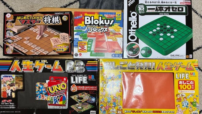 Youtube/Amazon prime見放題📺ボードゲーム大量🎯高速Wifi✨BRUNO飲み会🍺の写真18