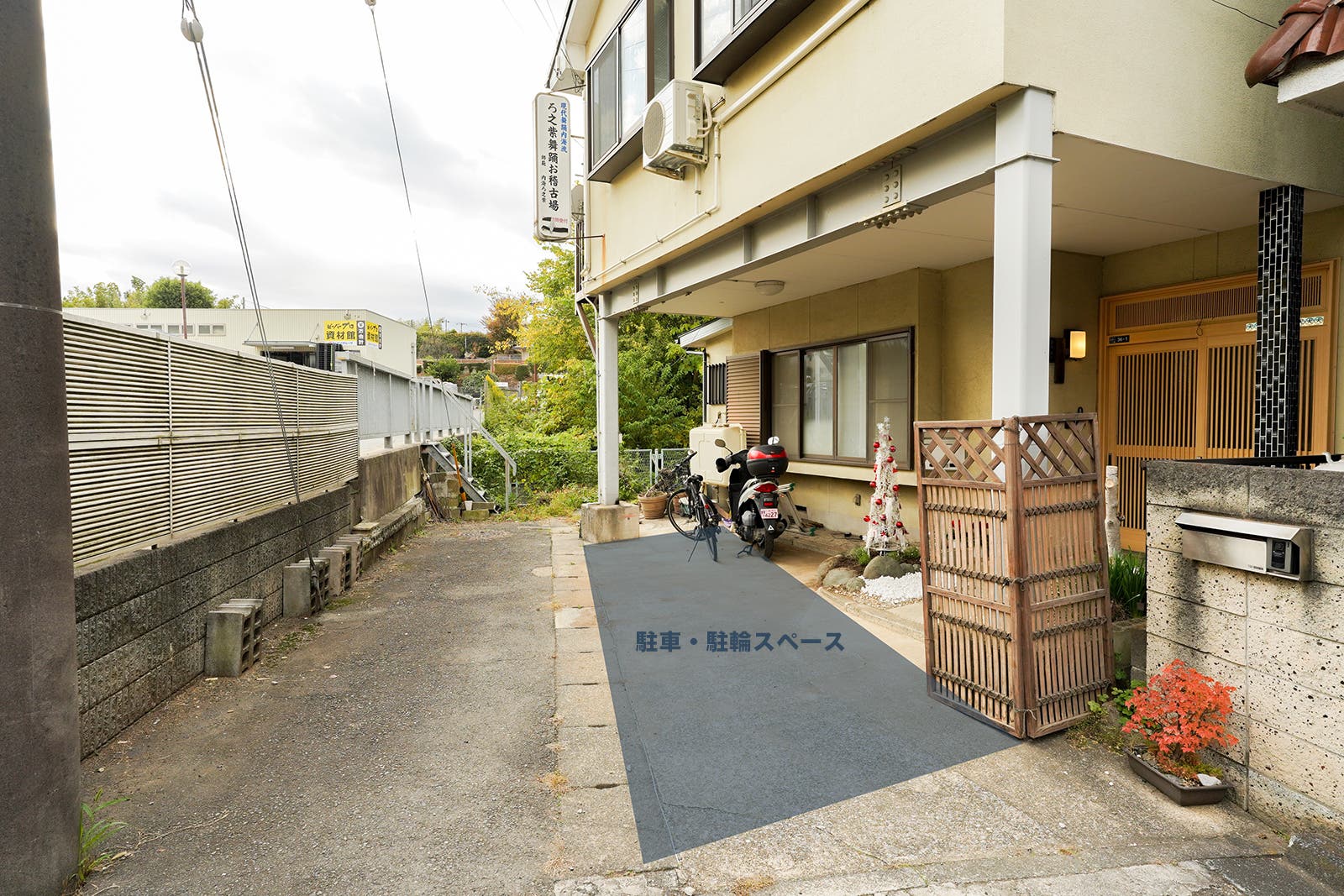 最大20名0K ２部屋貸切　用途多様　キッチン完備、プロジェクター、高速WI-Fiなど設備充実のマルチスペース。の写真7