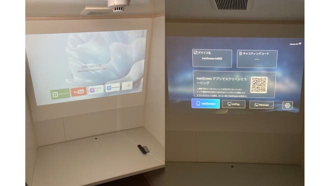 203C 仕事勉強&休息などにおすすめの完全個室・月貸しも可能の写真3