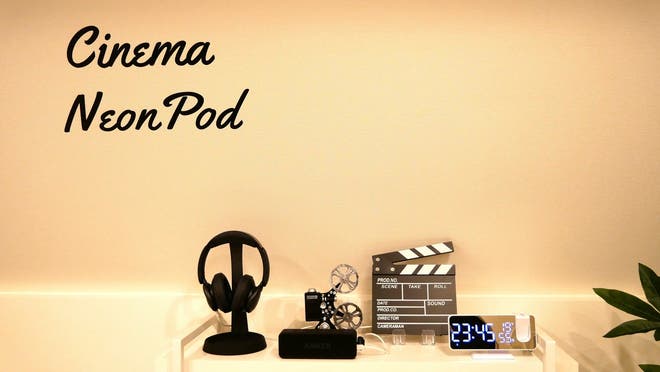 映像と音。映画館級プロジェクターのプライベートシアタールーム|当日予約可|アニメや映画鑑賞・おうちデート・推し活・新年会・TCGの写真14