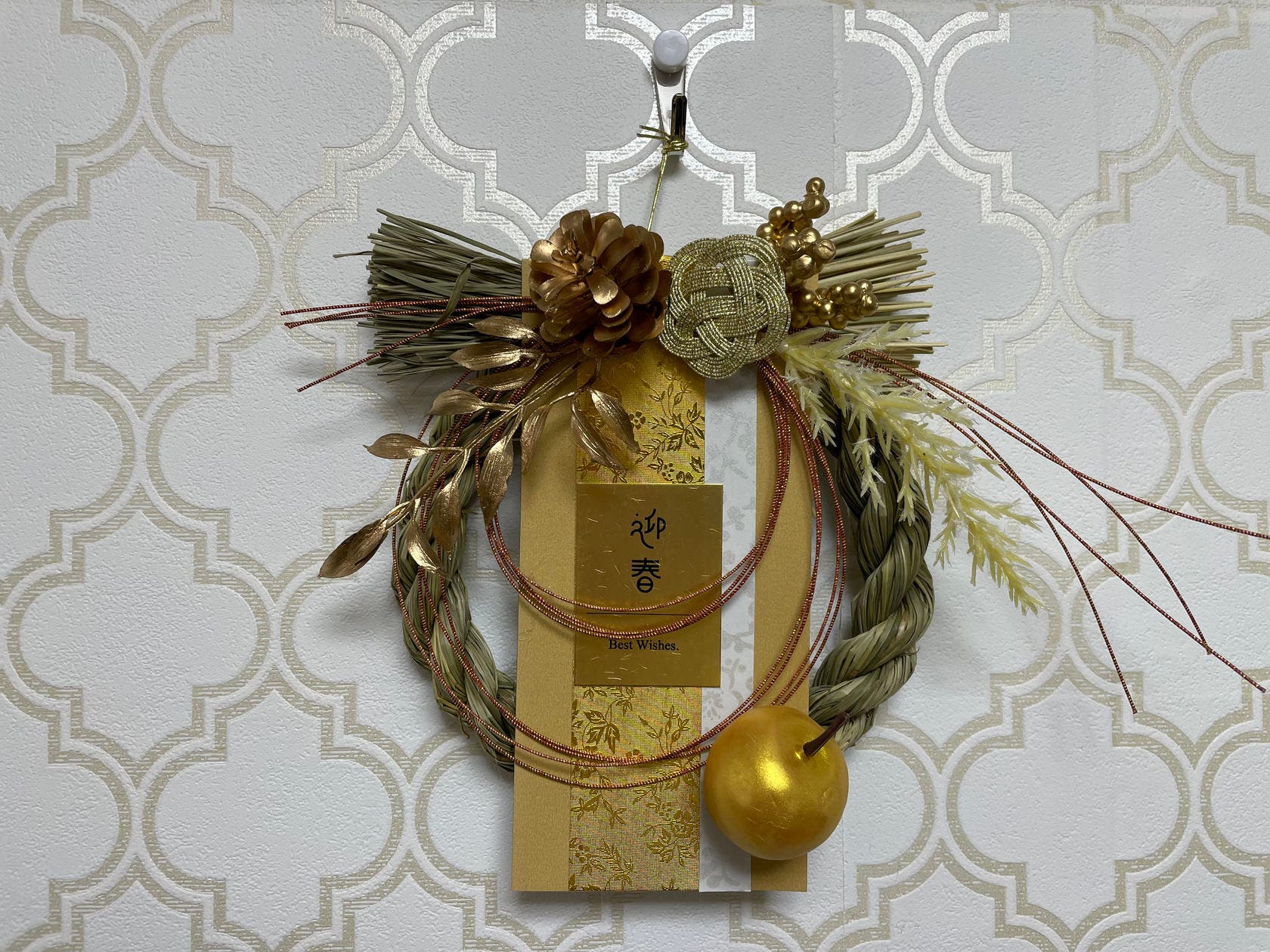 【高田馬場駅3分】✨ボドゲ充実・勉強会・動画配信・映画鑑賞・オフ会・ママ友会におすすめ♪ 🗑️ゴミOK📺55TVの写真3